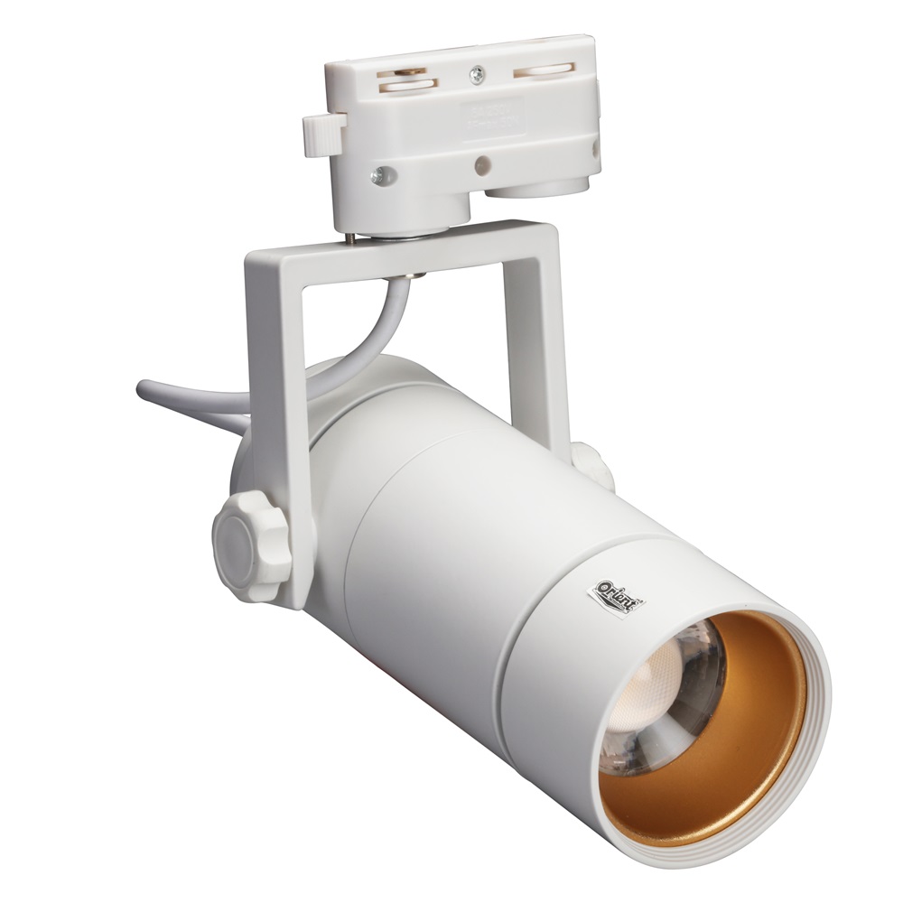 Orient | SHINE ADJUSTABLE TRACKLIGHT